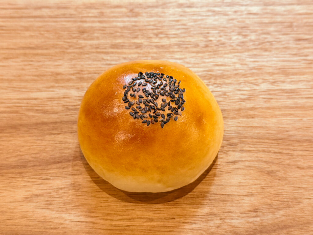 MENU ｜The 884 Bakery