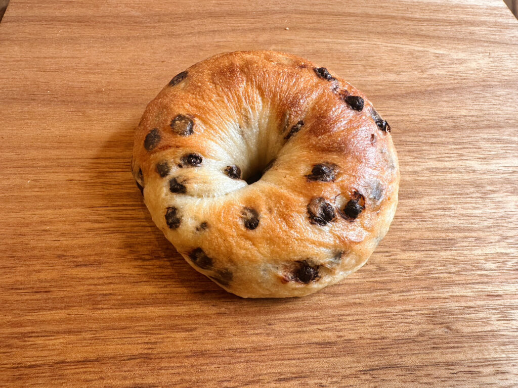 MENU ｜The 884 Bakery