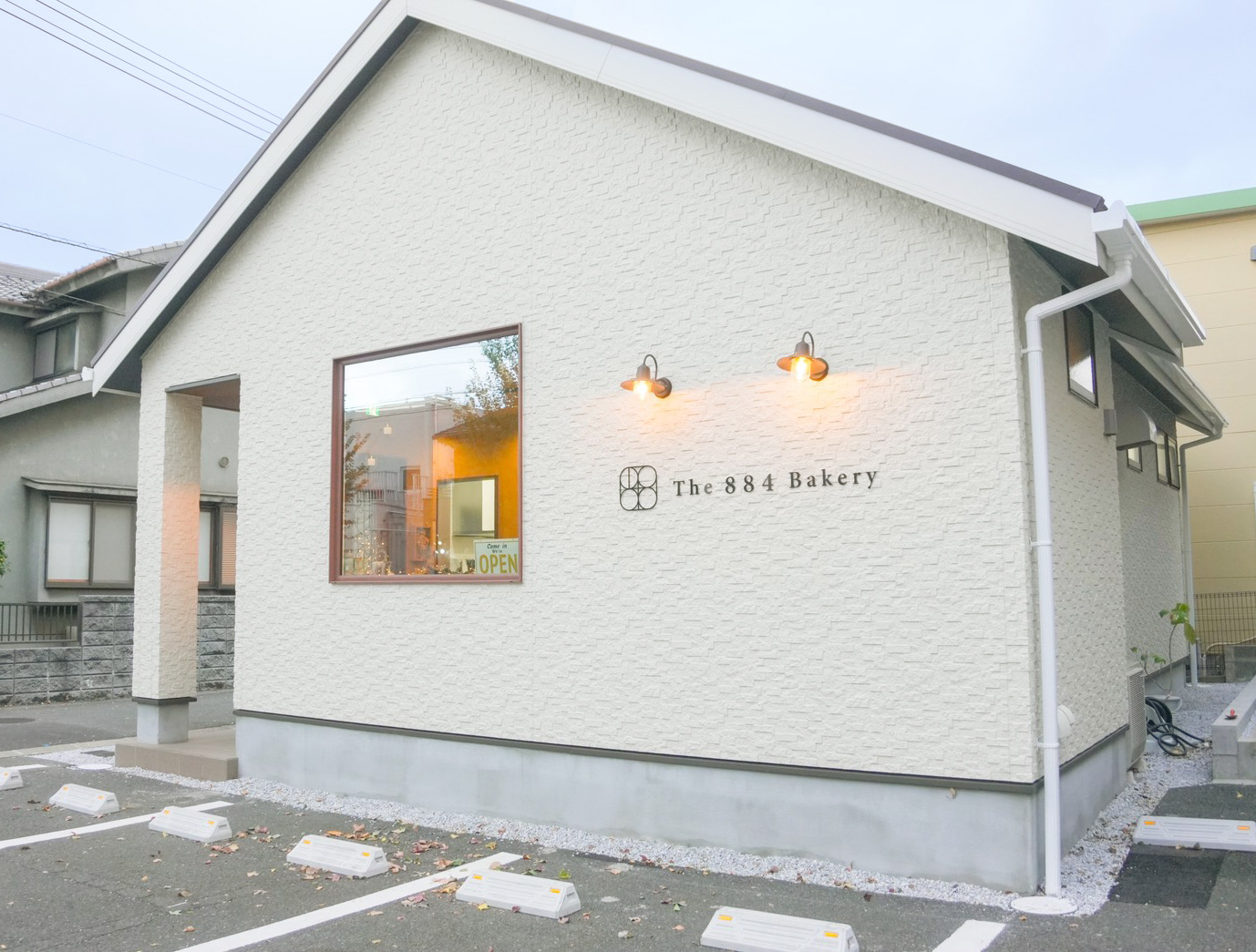 The 884 Bakery ｜福岡県北九州市の焼きたてパン屋さん