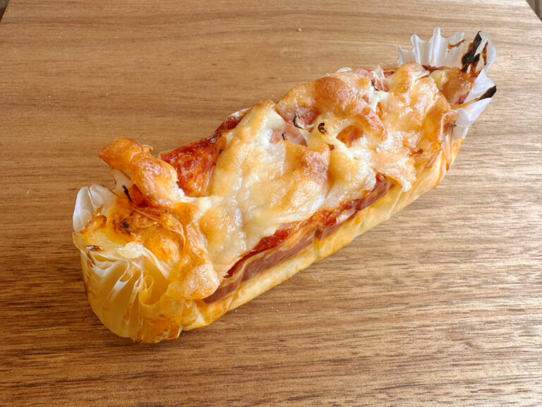 MENU ｜The 884 Bakery